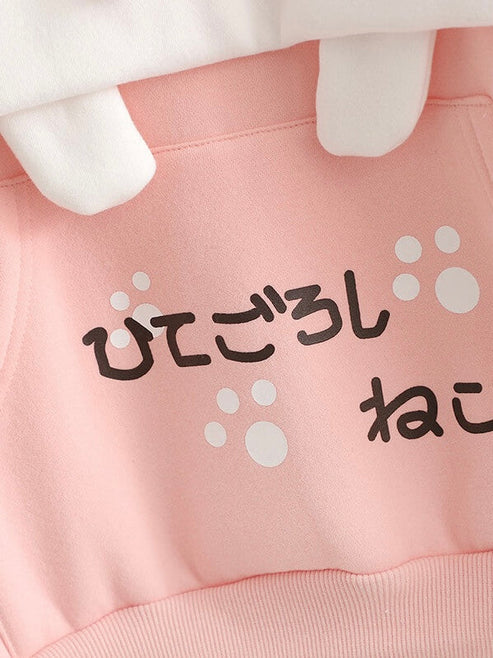 Kawaii Cat-Ears Pullover Hoodie – Luxandluxy